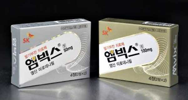 토종 발기부전약 엠빅스 필름형 남고 정제 철수하나