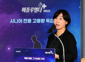 사노피, 65세 이상 전용 고용량 독감백신 내놔…"NIP 진입 목표"